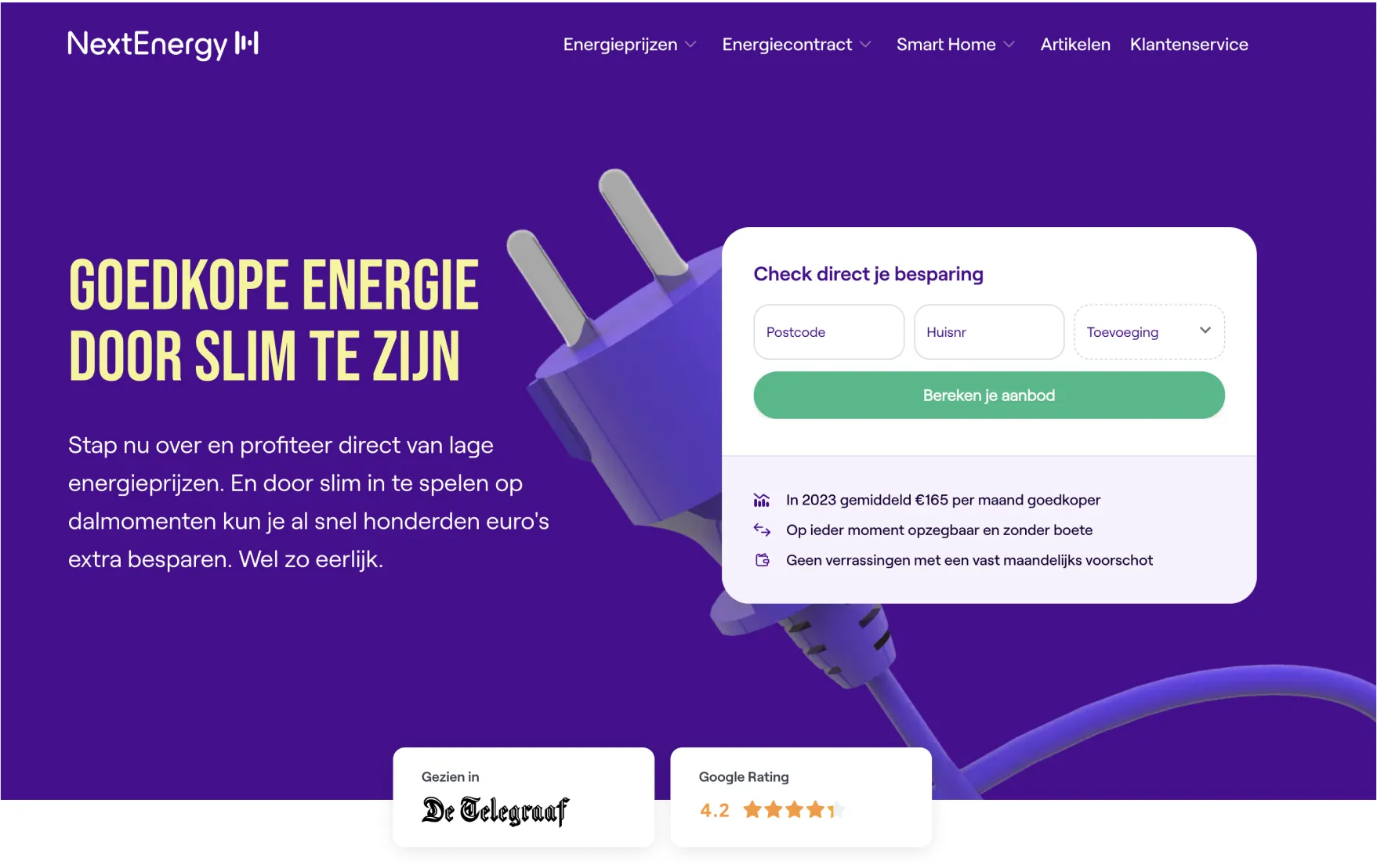 Shopyflow: Shopify ⇔ Webflow Integration
